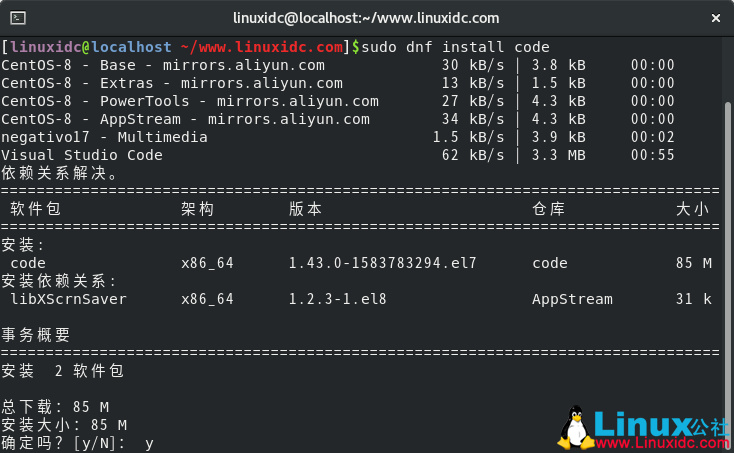 如何在CentOS 8上安装Visual Studio Code-站长资讯网