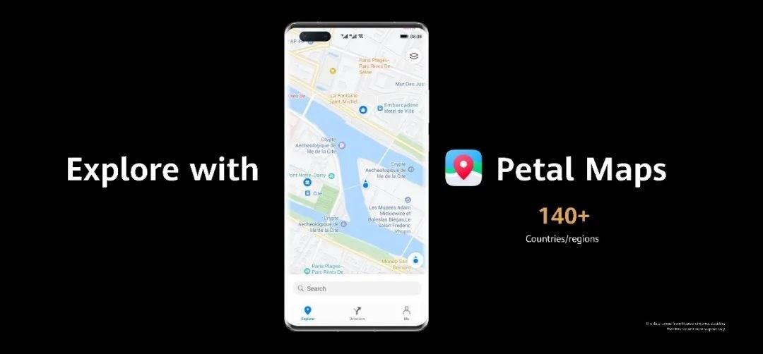 外媒：华为地图应用「Petal Map」现可在 AppGallery 下载-站长资讯网