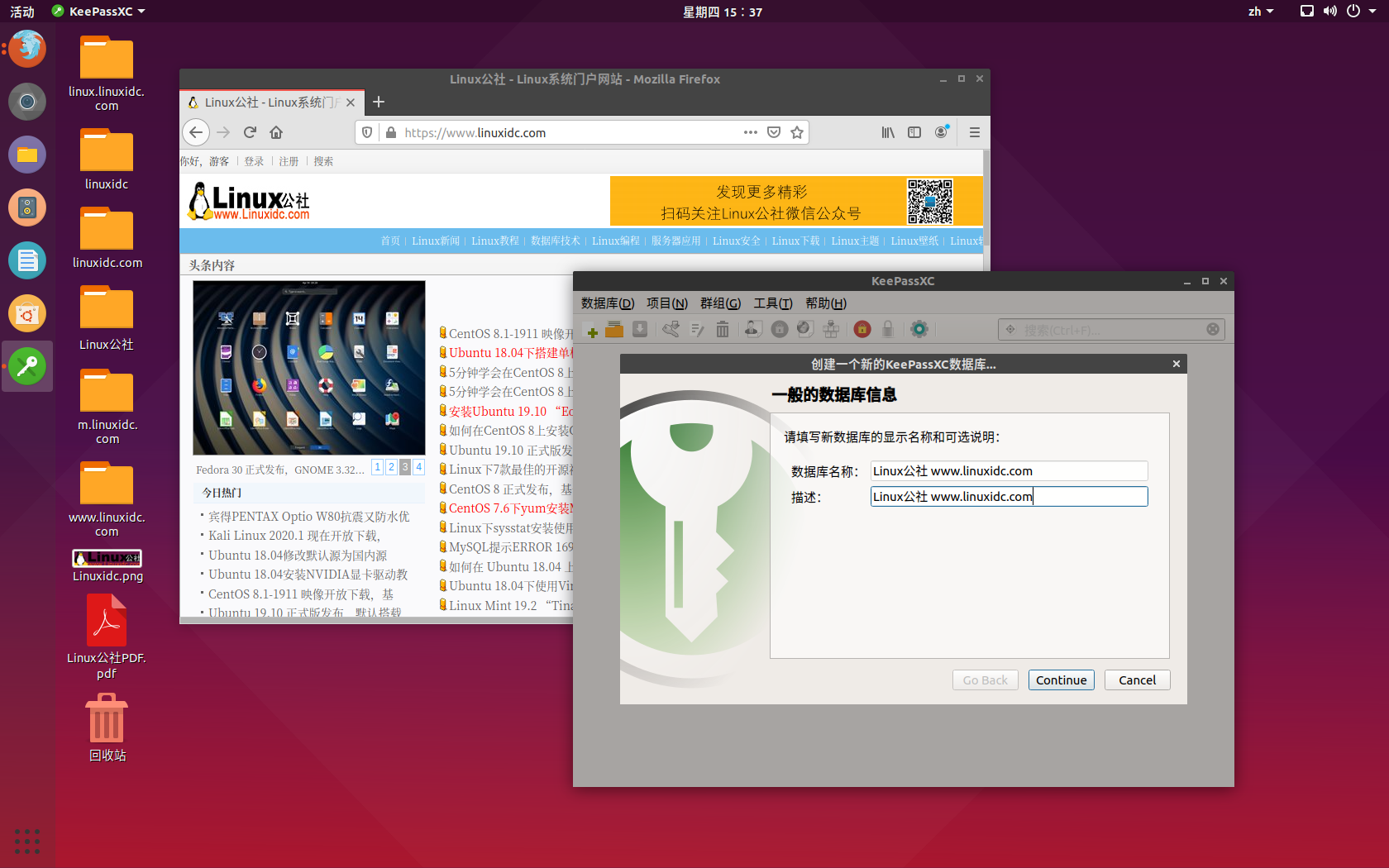 Keepassxc browser extension firefox - atlanticvol